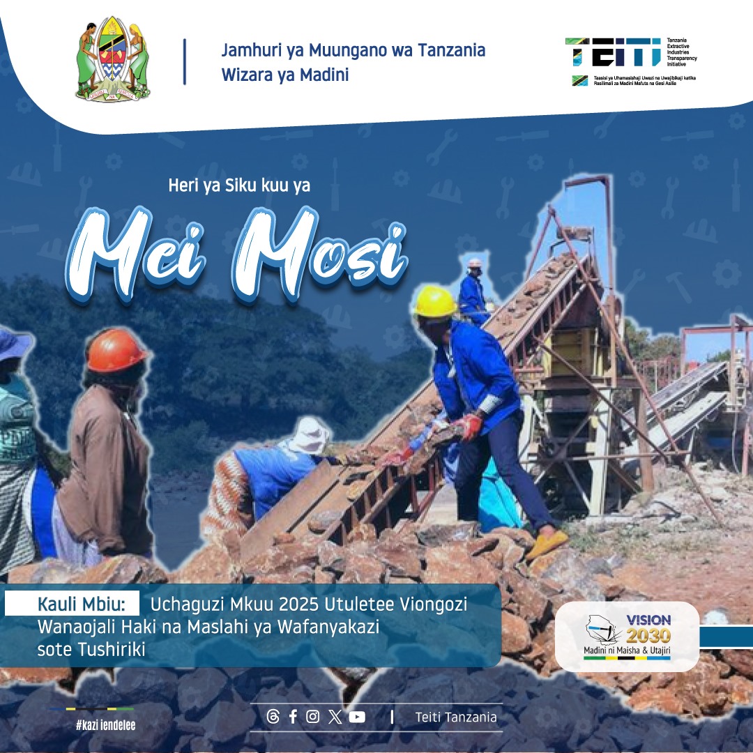 sinlge gallery | TANZANIA EXTRACTIVE INDUSTRIES TRANSPARENCY INITIATIVE